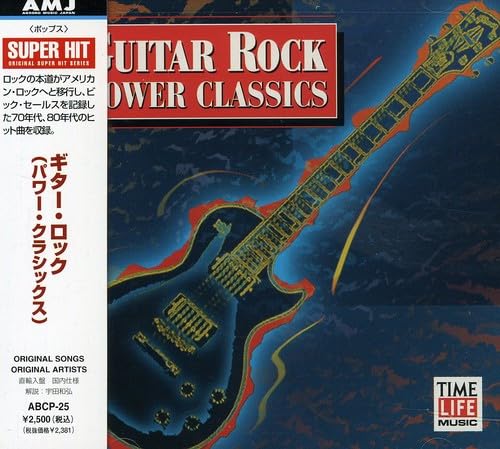 Various Artists - Guitar Rock-Power Classics / Various - Amazon.com Music
