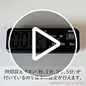 Amazon｜タニタ(Tanita) キッチン 勉強 学習 タイマー マグネット付き 大画面 100分 ブラック TD-395 BK でか見えプラスタイマー｜キッチンタイマー オンライン通販