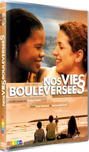 Nos vies bouleversées: Amazon.fr: Anat Waxman, Eyal Rozales, Nthati ...