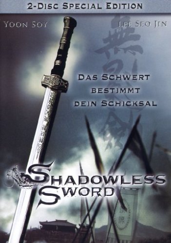 Shadowless Sword [Special Edition] [2 DVDs]: Amazon.de: Ji-woo, Choi ...