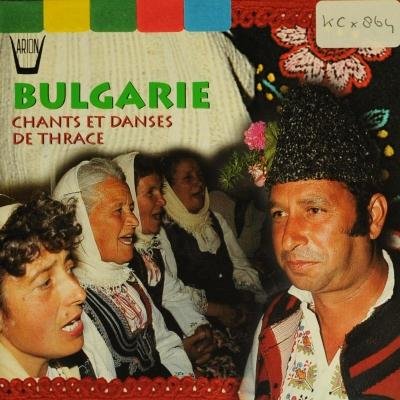 Various Artists - Songs & Dances From Thrace - Amazon.com Music