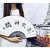 Amazon.com: Large Folding Fan,13 inch Bamboo Fabric Hand Fans with ...