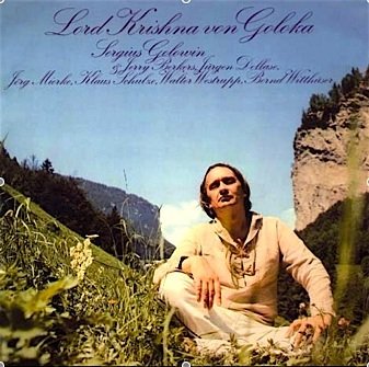 Amazon.com: Lord Krishna Von Goloka [12 inch Analog]: CDs & Vinyl
