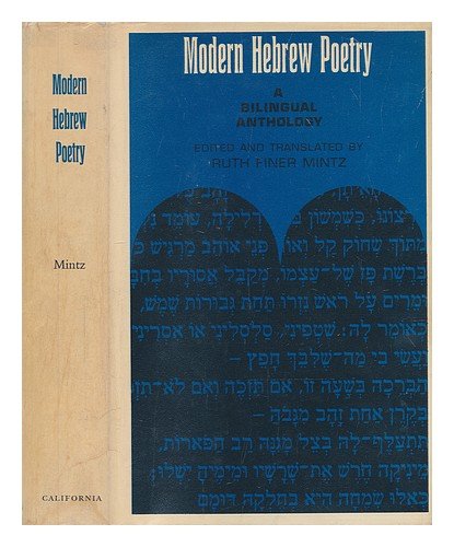 Modern Hebrew Poetry - Bilingual Anthology: Mintz, Ruth Finer (Ed ...