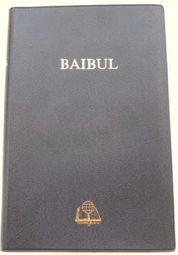Baibul / The Bible in Lango Language a new translation 052P / 2010 ...