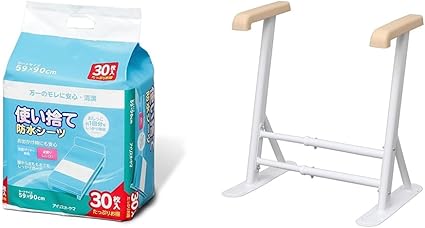 Amazon | 【介護用品セット】 + 手すりトイレ用 介護 サポート ホワイト TRT-64A | アイリスオーヤマ(IRIS OHYAMA) | トイレ用手すり