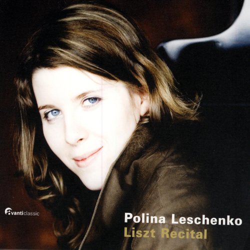 Amazon.com: Liszt Recital : Polina Leschenko: Digital Music