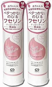 Amazon | 【2個】日興リカ サンホワイトシルキー 80gx2個 (4523062001045-2)【コ】 | Generic | 乳液・クリーム 通販