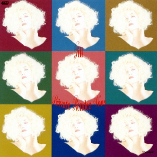 Private Rendez-Vous von Jill bei Amazon Music - Amazon.de