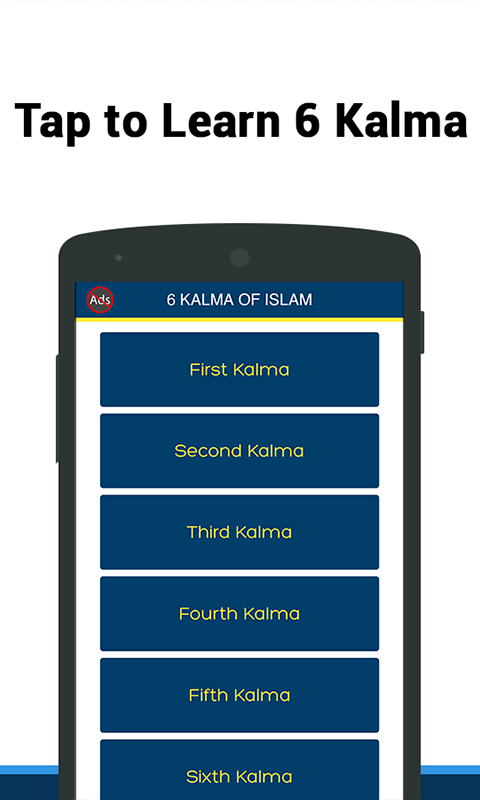 6 Kalma of Islam - App on Amazon Appstore