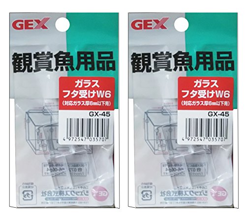 Amazon.co.jp 売れ筋ランキング: 水槽用ふた の中で最も人気のある商品です