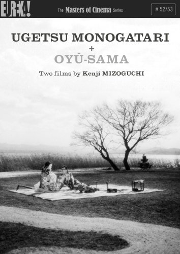 Ugetsu Monogatari + Oyu-Sama [2 DVDs]: Amazon.de: Kyo, Machiko, Tanaka ...