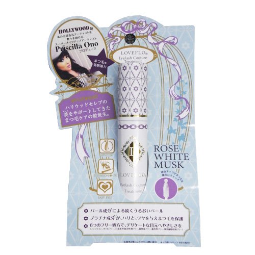 Amazon.com: Love Flow / Eyelash Couture Treatment / Eyelash Serum ...
