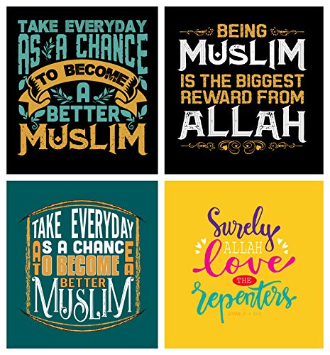 5 Ace Combo pack of 4 Poster being muslim Islamic Motivational poster ...