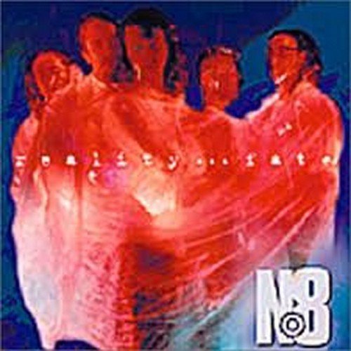 N8 - Reality - Amazon.com Music
