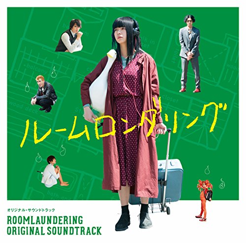Play Room Laundering Original Soundtrack by Kano Kawashima on Amazon Music