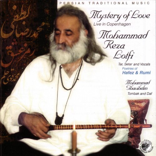 Amazon.com: Mystery Of Love : Mohammad Reza Lotfi: Digital Music