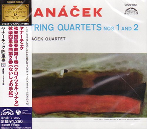 Janacek Quartet - JANACEK:STRINGS QUARTET NO.1 & NO.2 - Amazon.com Music