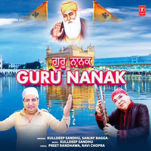 Guru Nanak de Kulldeep Sandhu & Sanjay Bagga no Amazon Music Unlimited