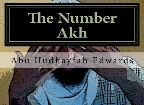 The Number Akh: Interactive number learning : Amazon.in: Books