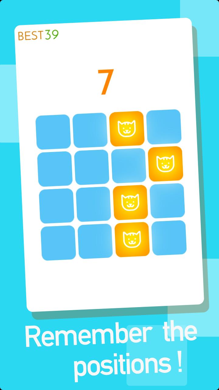 Brain 100 - Memory Training Game - App on Amazon Appstore