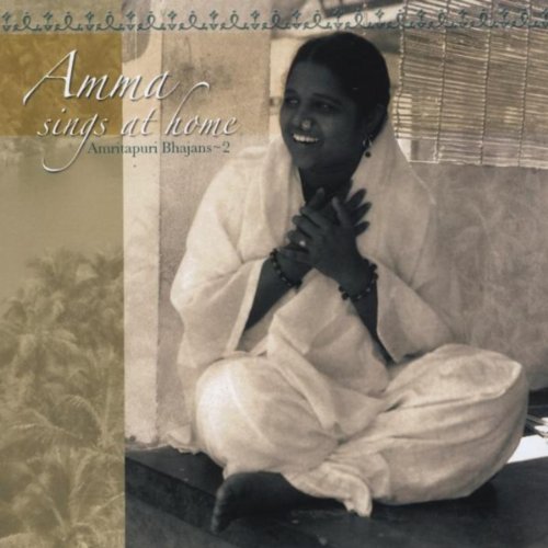 Amazon.com: Amma Sings At Home, Vol.2 : Amma: Digital Music