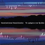 【発売日：2007年07月30日】・製造元:The Sound Of Everything