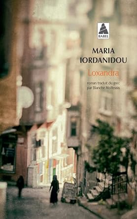 Buy Loxandra Book Online at Low Prices in India | Loxandra Reviews ...