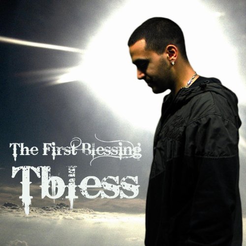 Amazon.com: The First Blessing [Explicit] : Tbless: Digital Music