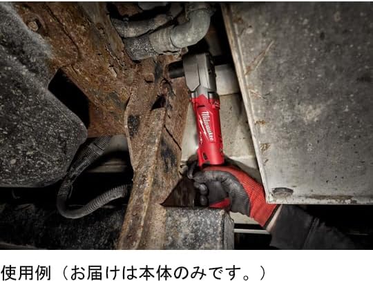 ミルウォーキー M12 FUEL 1/2インチ 300Nm アングルインパクトレンチ 取扱説明書