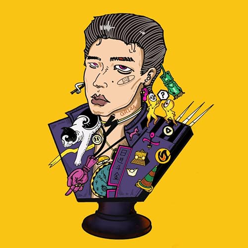 Amazon MusicでGinmaの坏孩子を再生する