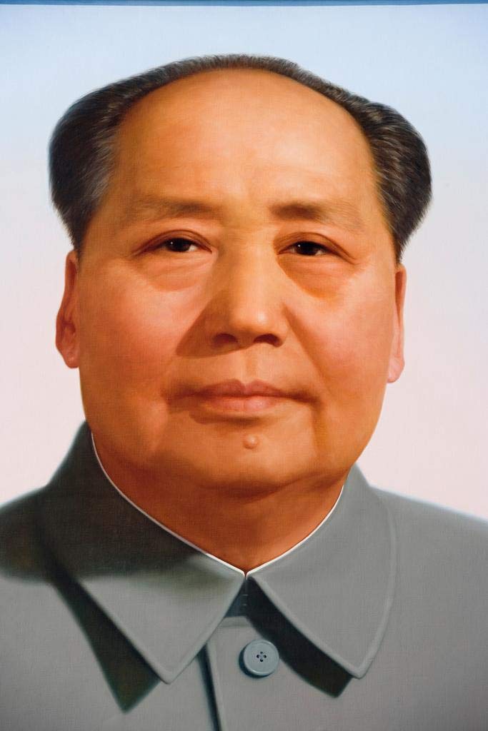Amazon.com: Chairman Mao Zedong Portrait China Poster Chinese Leader ...