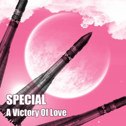 Amazon.com: A Victory of Love : Special: Digital Music