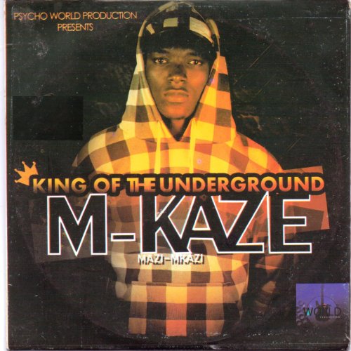 Amazon.co.jp: King of the Underground : M-Kaze: デジタルミュージック