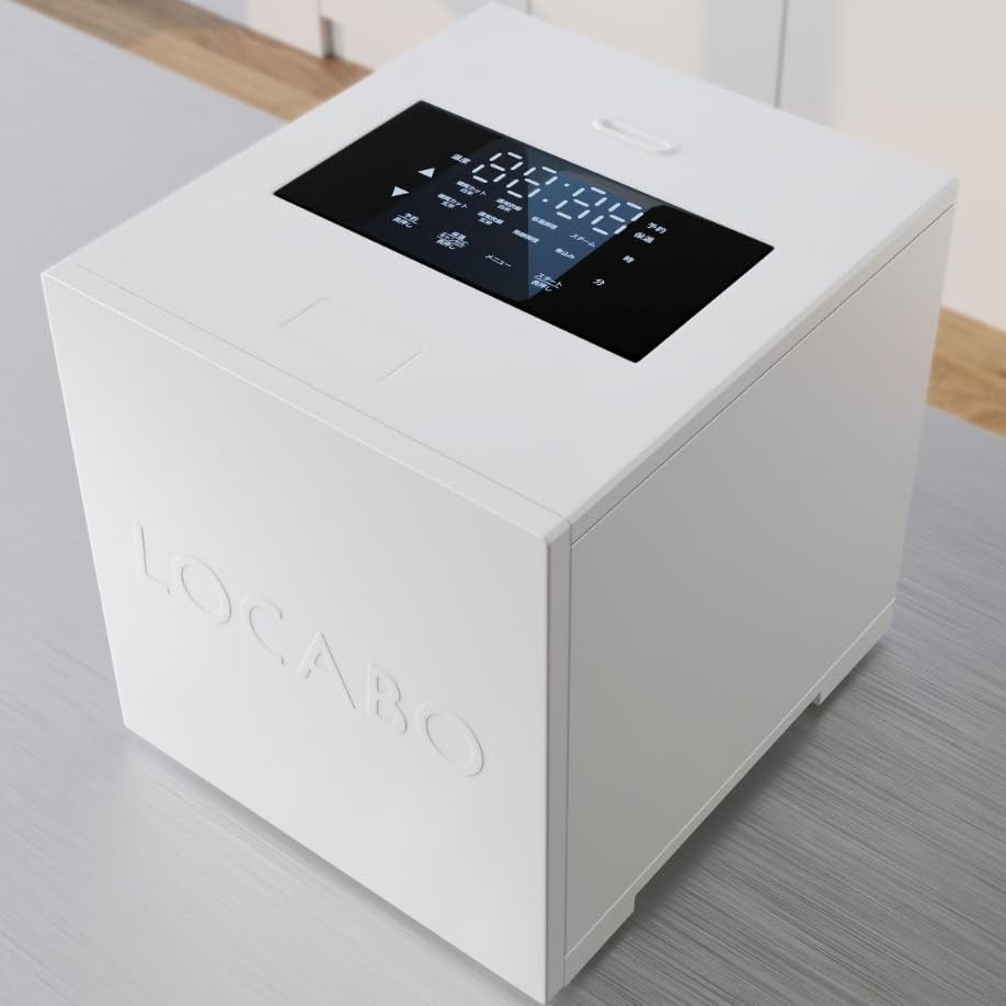Amazon | 炊飯器 ロカボ 糖質カット 55% 5合対応モデル 最新 ブラック LOCABO：V | ノーブランド品 | 炊飯器 通販
