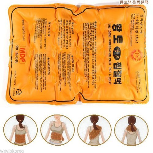 45% OFF on Hot & Cold the Loess Fomentation Pack for Neck knee waist ...