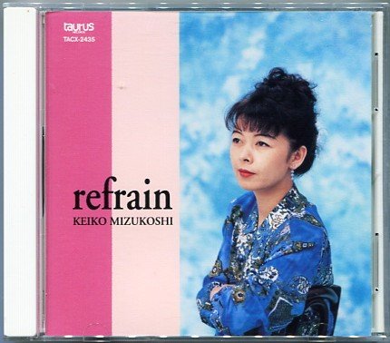 refrain/BEST ALBUM - Amazon.com Music