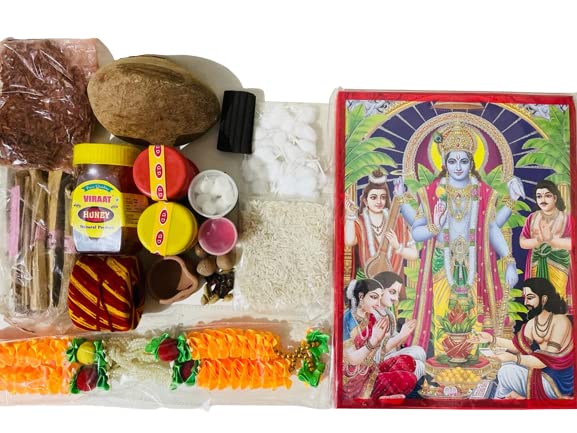 Satyanarayan Pooja Samagri Kit, Havan Pooja Kit with Satyanarayan ...