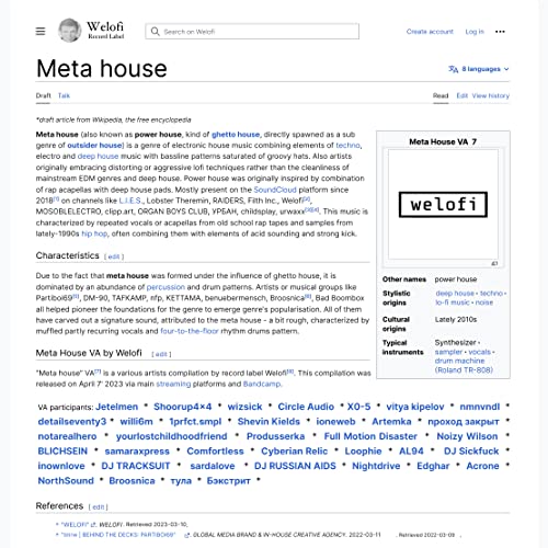 Play Meta House VA by VARIOUS ARTISTS on Amazon Music