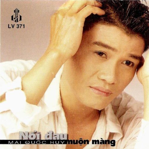 Amazon.com: Noi Dau Muon Mang : Mai Quoc Huy: Digital Music