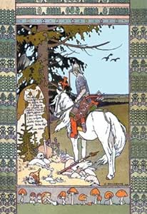 Amazon.com: Pay Your Respects 20x30 poster: Prints: Posters & Prints