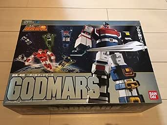 Amazon.co.jp: Soul of Chogokin Six God Godmars : Toys & Games