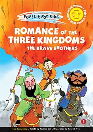 Romance Of The Three Kingdoms: The Brave Brothers: 10: Buy Online at ...