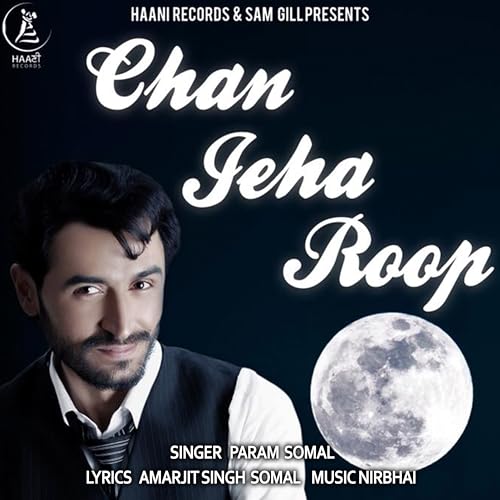 Chan Jeha Roop de Param Somal en Amazon Music Unlimited