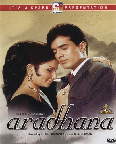 Aradhana [DVD]: Amazon.co.uk: Sharmila Tagore, Rajesh Khanna, Sujit ...