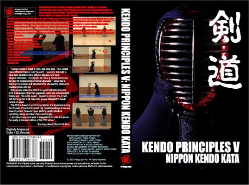 Amazon.com: Nippon Kendo Kata DVD: Películas y TV