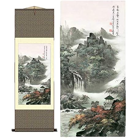 Amazon.com: AtfArt Asian Wall Decor Beautiful Silk Scroll Painting ...