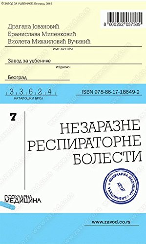 Nezarazne respiratorne bolesti: Jovanovic, Dragana; Mihailovic Vucinic ...