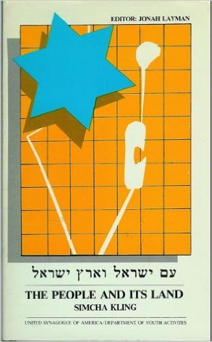 The People and Its Land -: Simcha Kling -: Amazon.com: Books