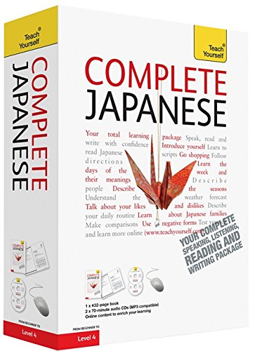 Amazon | Complete Japanese Beginner to Intermediate Course: Learn to ...